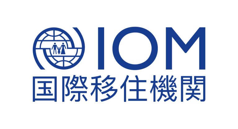 IOM | 国連広報センター